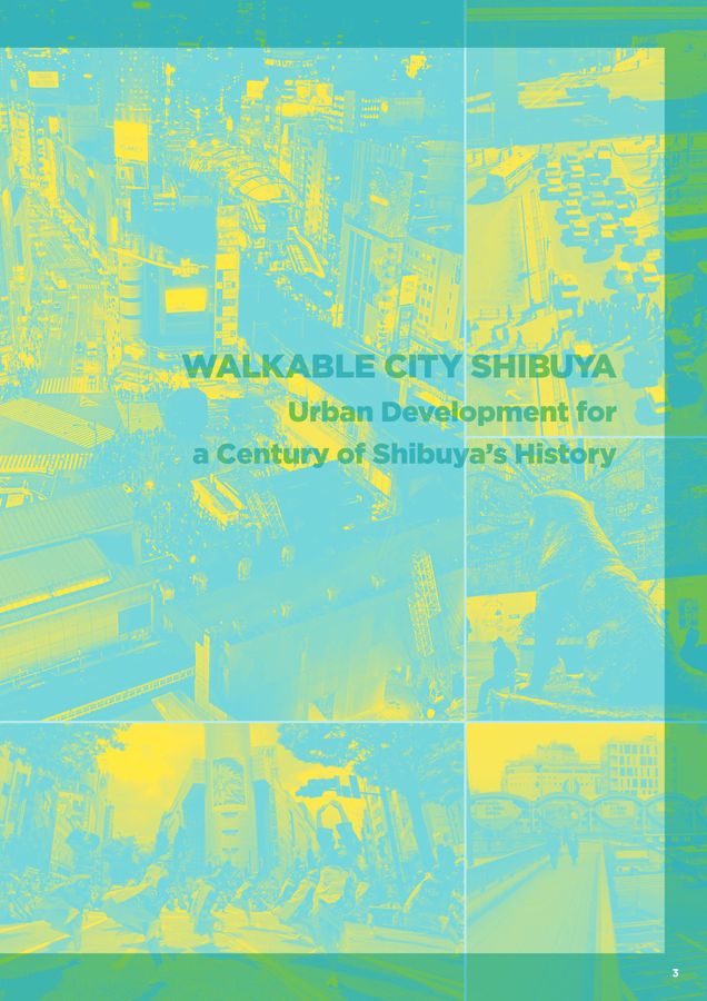 Shibuya_booklet_fix